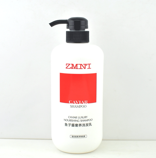 珍迷妮鱼子酱奢养滋润洗发乳发膜725ml