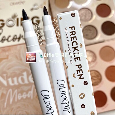 美代正品colourpop卡拉泡泡自然