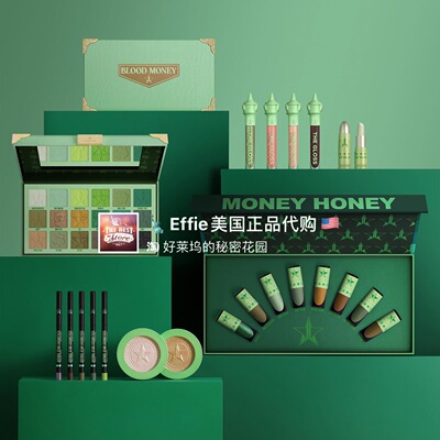 18色眼影绿血显色度高