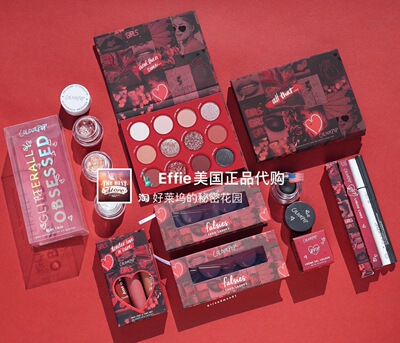 美代正品Colourpop卡拉泡泡情人节系列She‘s All That眼影盘闪粉