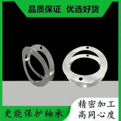 德国梅尔安装固定片有弹性