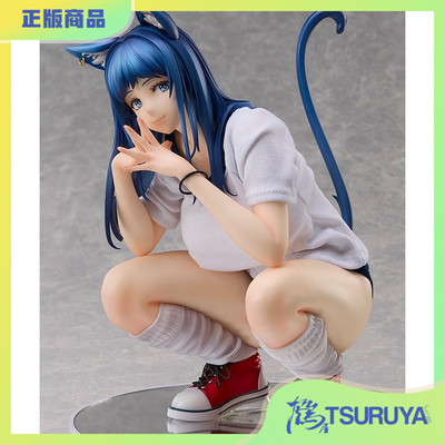 冰坂静音体操服蕨野まつり