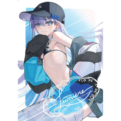 minsLumiere预定【A94257】