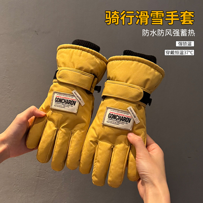 滑雪手套女冬季2025年新款复古