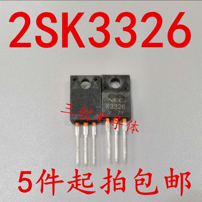 全新原装2SK3326 场效应管MOS管 NEC K3326 TO220F 500V 10A