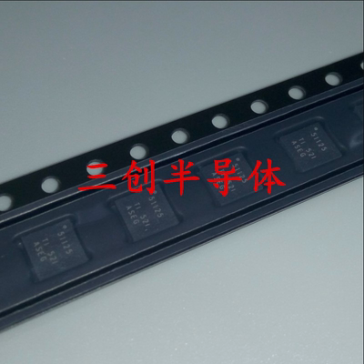 全新原装 TPS51125RGER 丝印：51125 QFN-24 电源管理芯片 可直拍