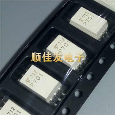 TLP701 P701 SOP-6 贴片光耦 TOSHIBA 全新原装 现货可直拍