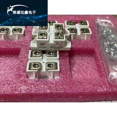 原装MMG50J120UZ MMG75J120UZ MMG100J120UZ MMGT100J120UZ6C模块