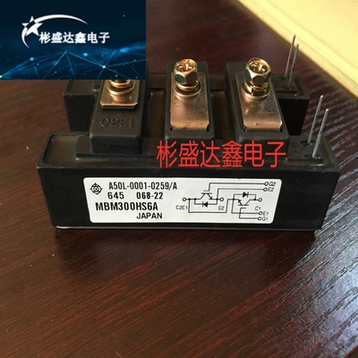 原装MBM200BS6 MBM300HS6A MBM400HR6HY MBM200HT12H MBM150BS6