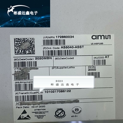 AS5040-ASST 封装 SSOP16 磁性传感器 磁编码器IC 原装现货