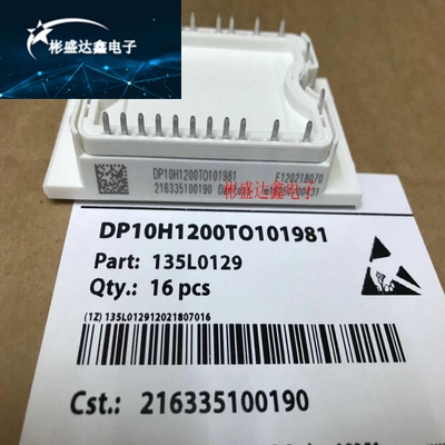 DP10H1200T010198T DP25H1200T101667 DP40H1200T101690 丹佛斯