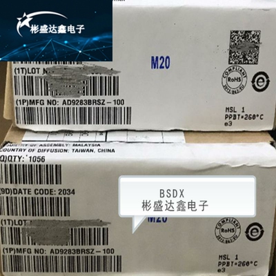 AD9283BRSZ-100 封装SSOP20  模数转换器 贴片  原装现货