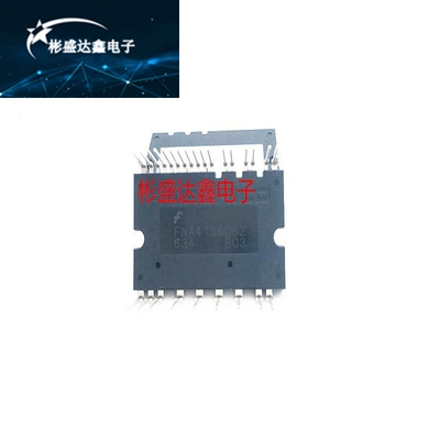 全新原装 大量现货FNA41060 FNB41060 FNE41060 FNA41560B2保上机