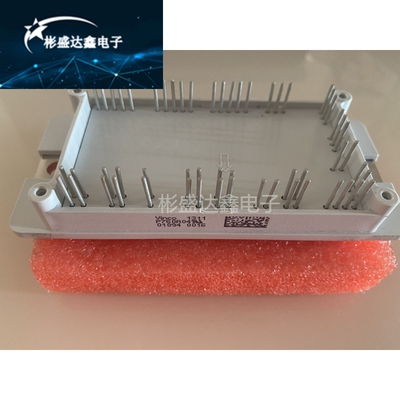 原装 P760A P767A05 P768A06 P769A06 P768A08 P767A07 P767A08