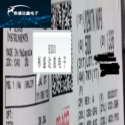 全新原装 LM2907N-8/NOPB封装PDIP-8 模数转换芯片  集成电路 IC