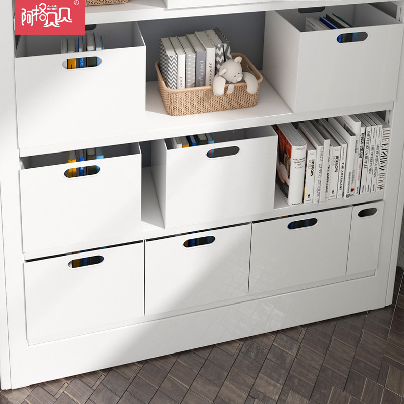 白色收纳杂物零食整理图书馆书架收纳盒收纳筐家用橱柜储物盒_虎窝淘