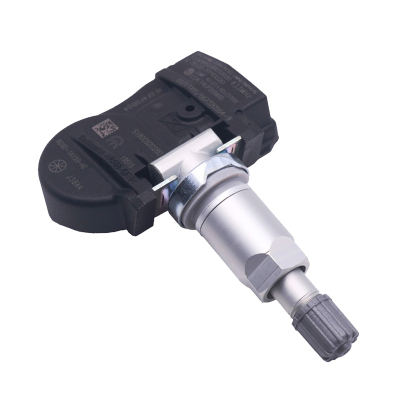 适用路虎发现3揽胜极光星脉胎压传感器神行者轮胎压力监测器气嘴