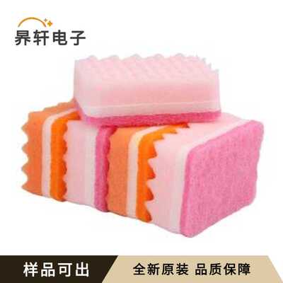 B00001全新原装-