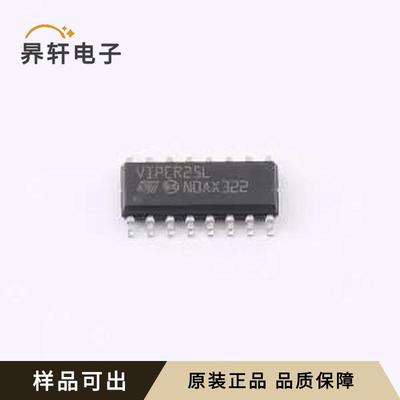 全新VIPER25LDTR原装SO-16