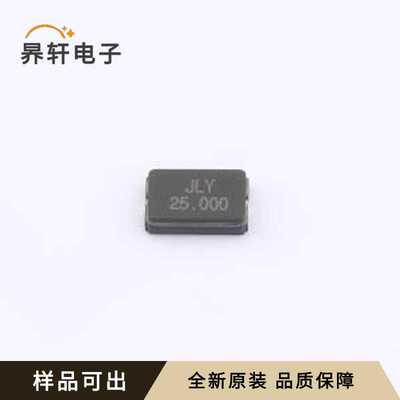 Y503225MLCC2X全新原装SMD5032