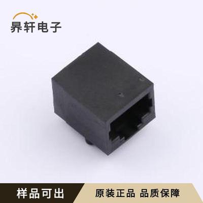 全新RC01253原装插件