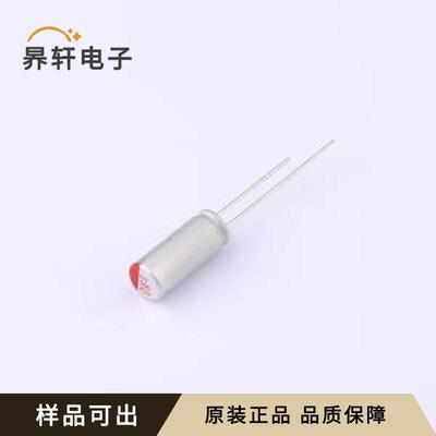 HT1E567M0615PC原装全新插件,D6.3xL15m