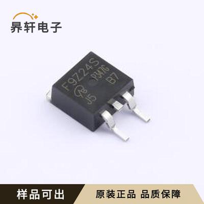 F9Z24S-VB原装全新TO-263