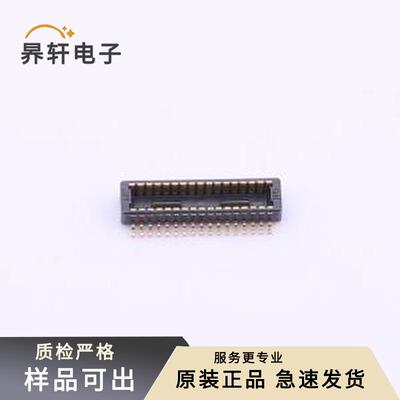 原装DF40C-30DP-0.4V(51)全新SMD,P=0