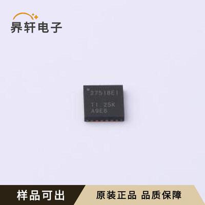 TS3A27518EIRTWRQ1全新原装HWQFN-24-