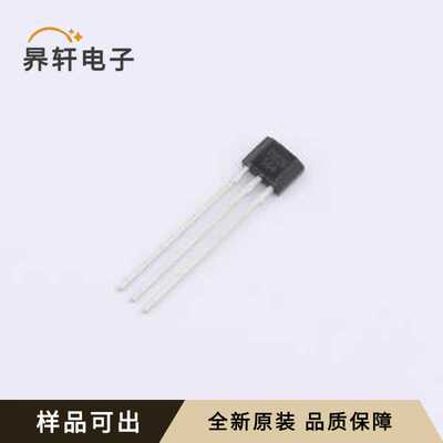 原装T1820B全新TO-92S