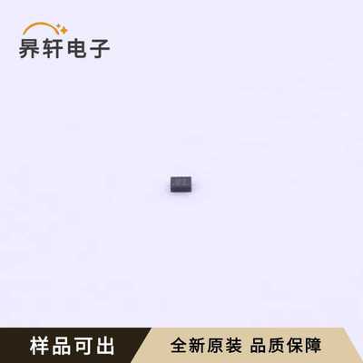 TPD1E10B06DPYT全新原装DFN1006-2