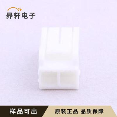 1746975-1原装全新P=6.2mm