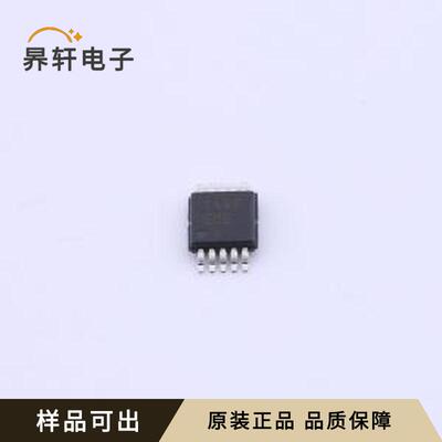 原装MAX1486EUB+T全新MSOP-10