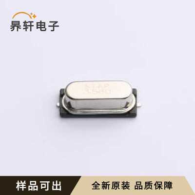 SWXJHBCVH0-3.580000原装全新HC-49S-