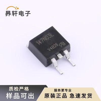 原装IPB147N03LG-VB全新TO-263