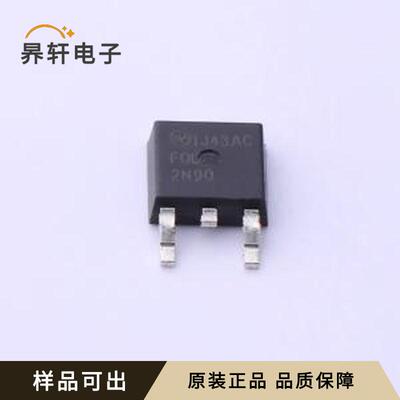 原装FQD2N90TM全新TO-252AA
