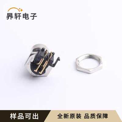 M12D-04PFFR-SF8001全新原装-