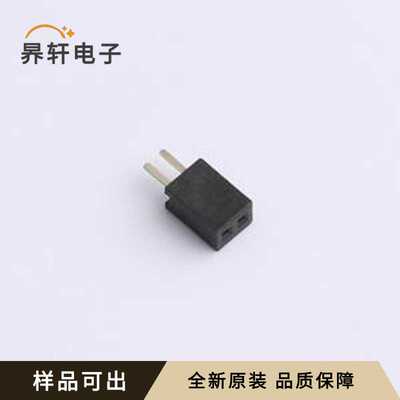 BX-PM1.27-1-2PU-Z全新原装插件,P=1.27