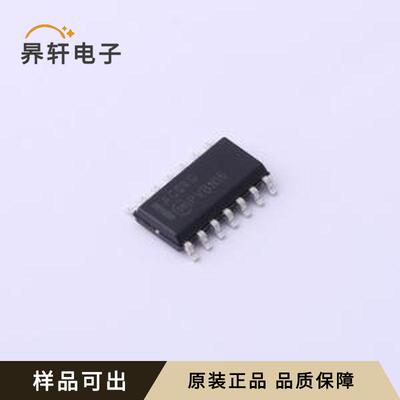 MC74AC04DG原装全新SOIC-14