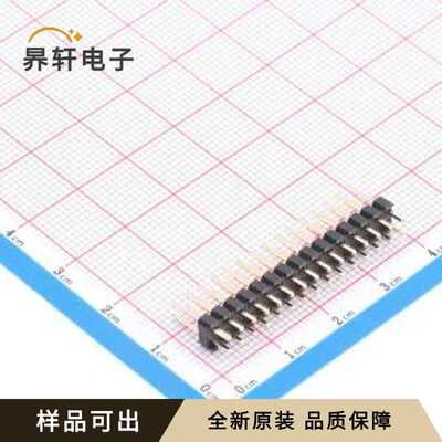 61303021121原装全新插件,P=2.54mm