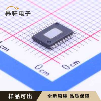 TPS76733QPWPR原装全新HTSSOP-20-EP