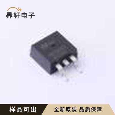 IRF4905S原装全新TO-263