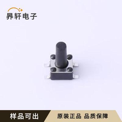 TSC015A08526A原装全新SMD