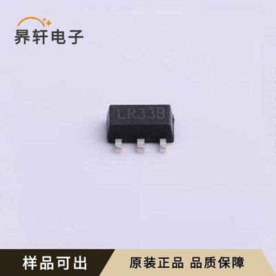 原装LR7533-M全新SOT-89-3