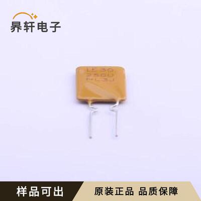 30R250UU全新原装封装插件