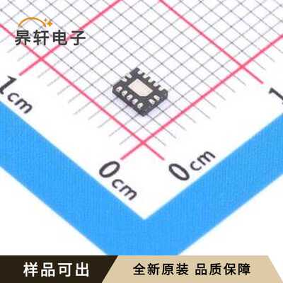 SN74AHC02QWBQARQ1全新原装WQFN-14(2