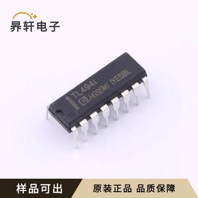 全新TL494IN原装DIP-16