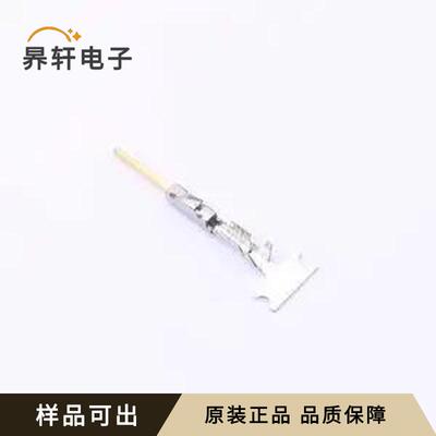 5-963716-2原装全新-