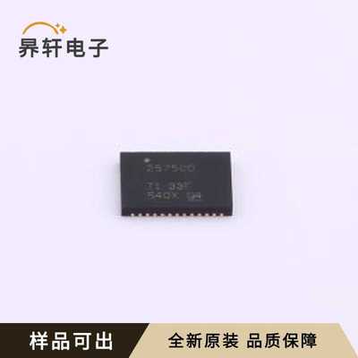 原装TPS25750DRJKR全新WQFN-38(4x6)