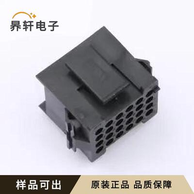 原装1-640515-0全新封装-